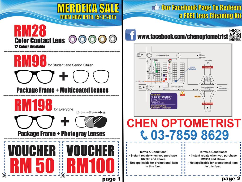 CHEN OPTOMETRIST